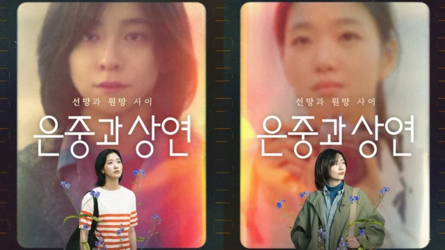 K Phụ Đề - Phụ đề phim & show Hàn Quốc